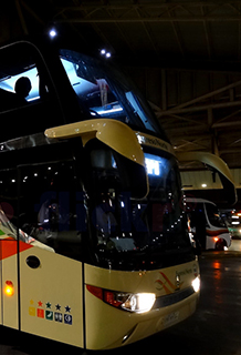 North Express | Official site Express Buses North